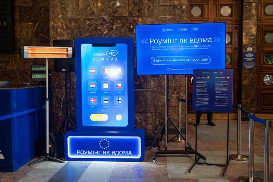 Main | National Сommission for the state regulation of electronic ...